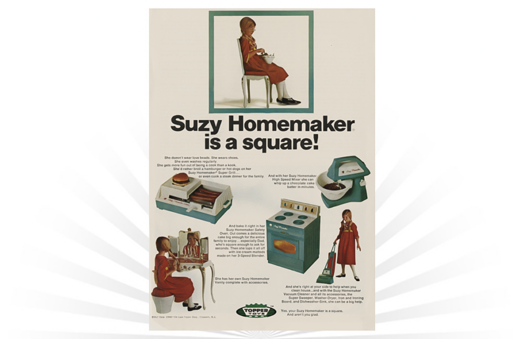 A vintage ad for the Suzy Homemaker line of miniature toys from Topper ...