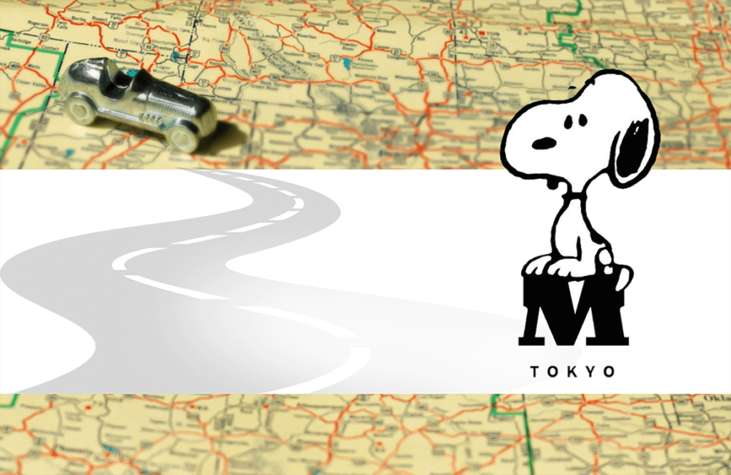 Snoopy Museum Tokyo – Machida, Japan | Toy Tales