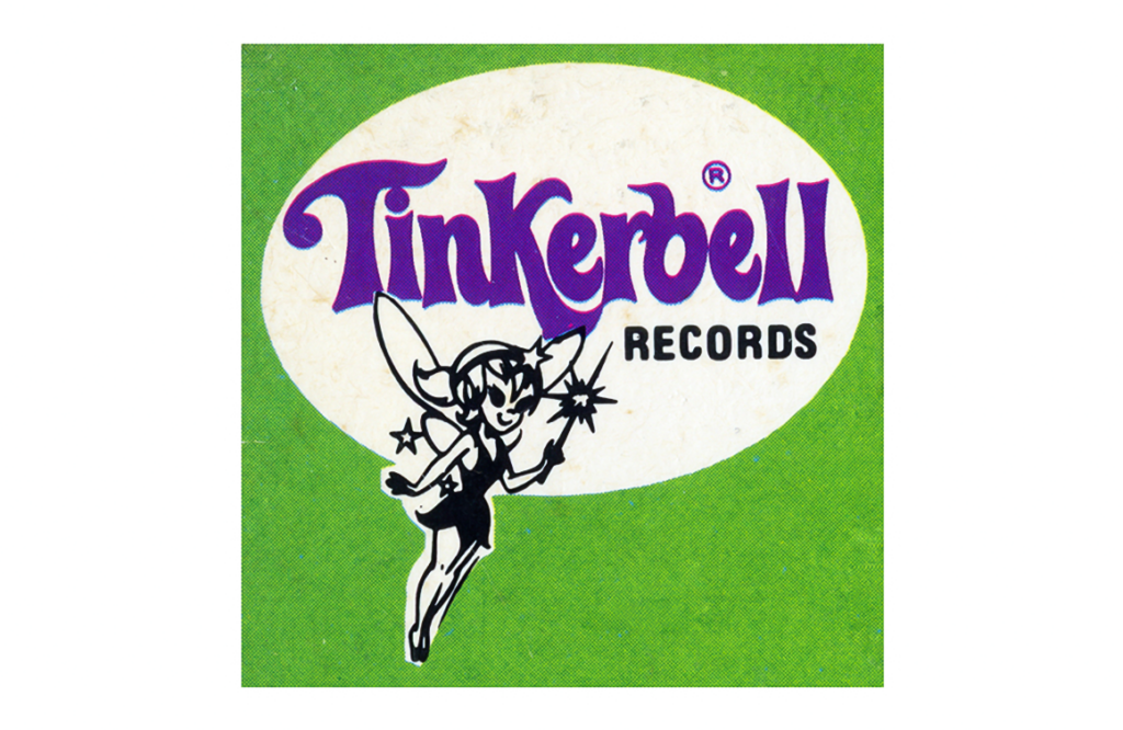 The History and Evolution of Peter Pan Records | Toy Tales