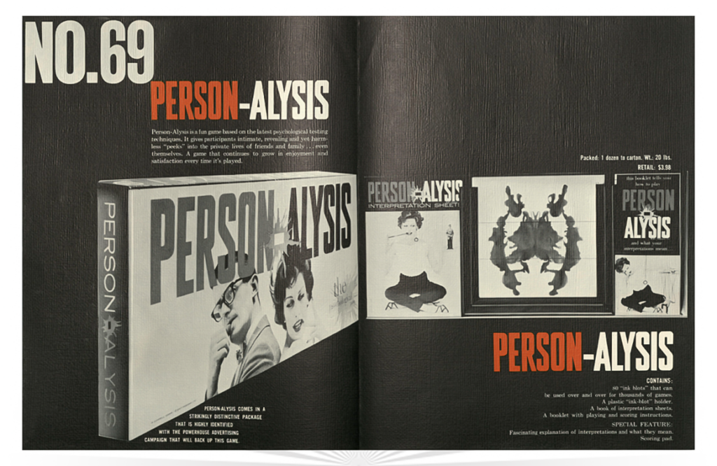 Beany-Copter from Mattel (1963) | Toy Tales